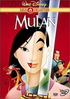 Mulan - Limited Issue (DVD, 1999, Wide/Full Screen) NEW | eBay