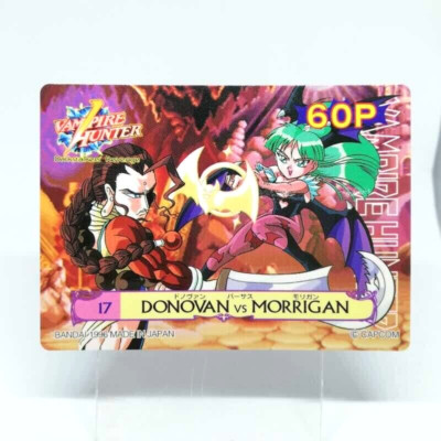 17 Donovan VS Morrigan Vampire HUNTER SCRASH CARD 1996 BANDAI JAPAN ...