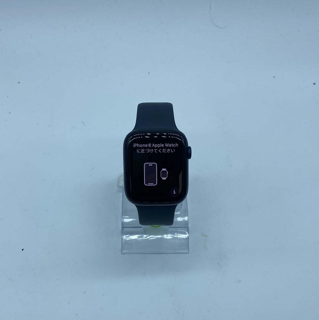 GPS Only Apple Watch Series 9 45MM Midnight Aluminum A2980
