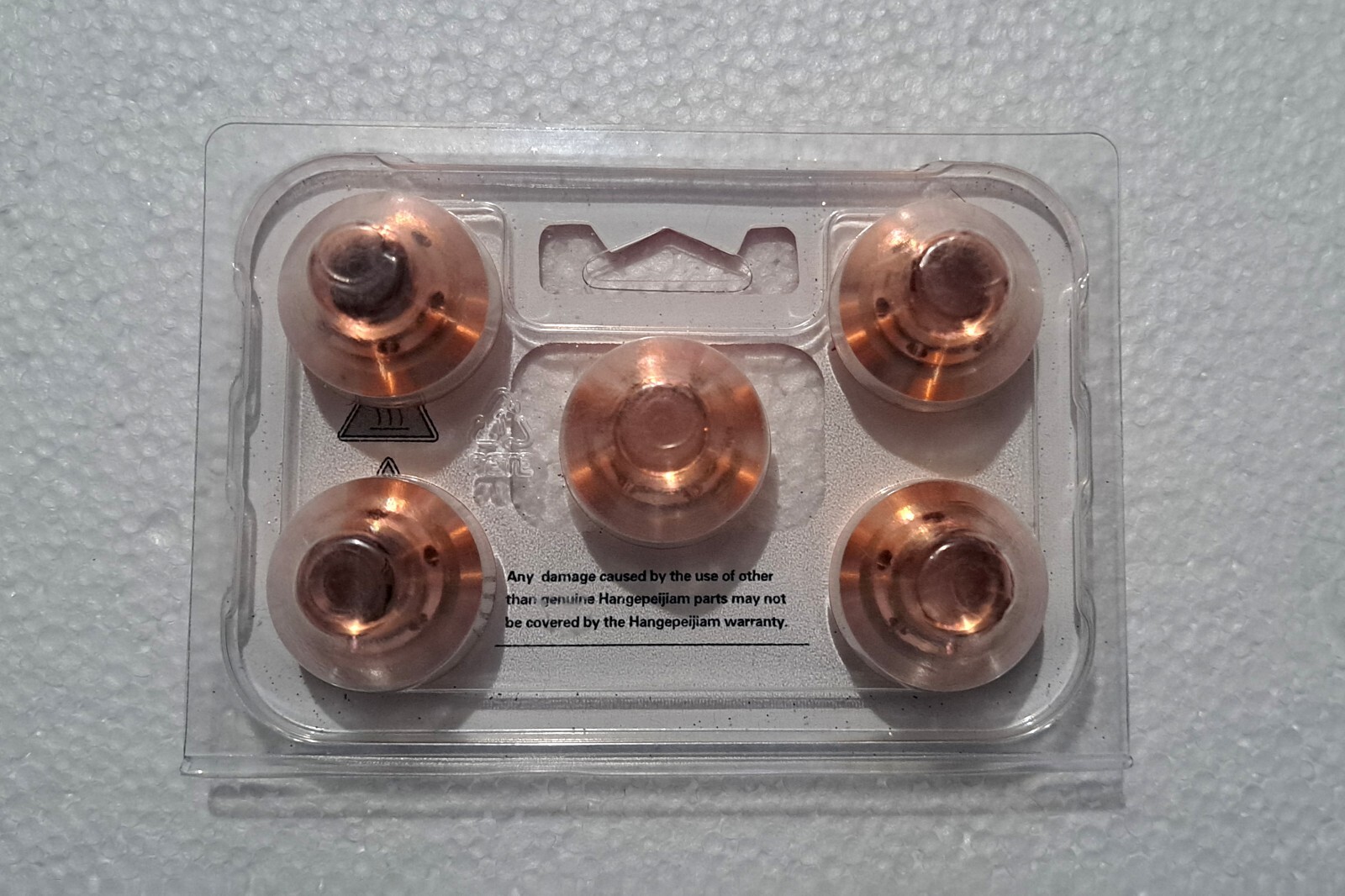 KEMAO 5Pcs 220948 Plasma Cutter Shield (Ohmic) Fit for PMX PMX 45XP/65 ...