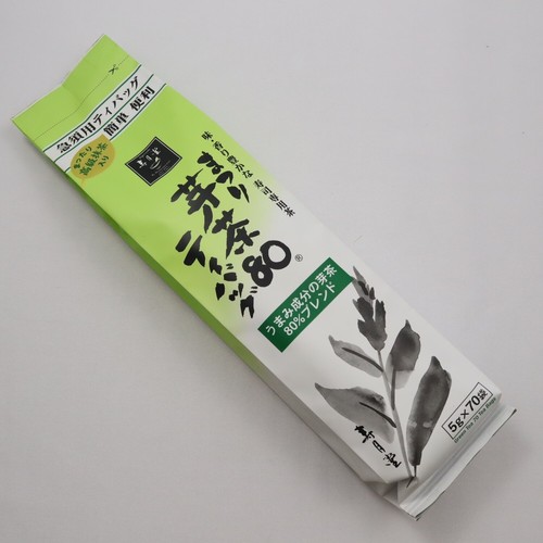 Matsuri Mecha Japanese Green Tea Bags with Matcha Powder 5g X 70 packs ...