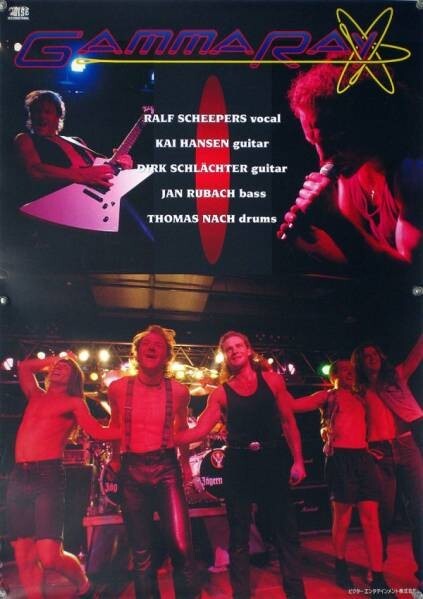 Gamma Ray / 1990s Ralf Scheepers Japan Original Promo Poster B2 20x28 ...