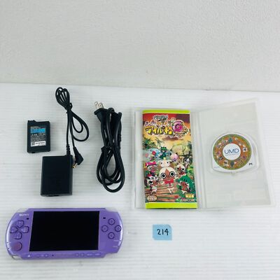 Sony PSP Limited Color Lilac Purple console Handheld System with ...