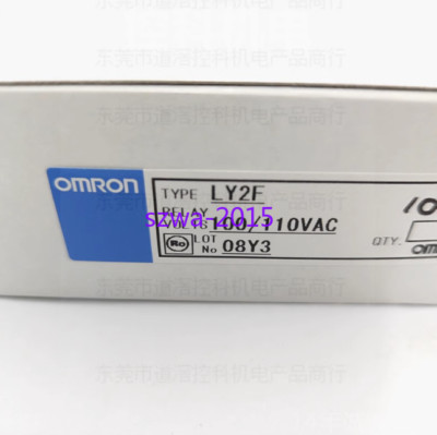 1pcs New LY2F 100/110V AC Omron high power relay | eBay