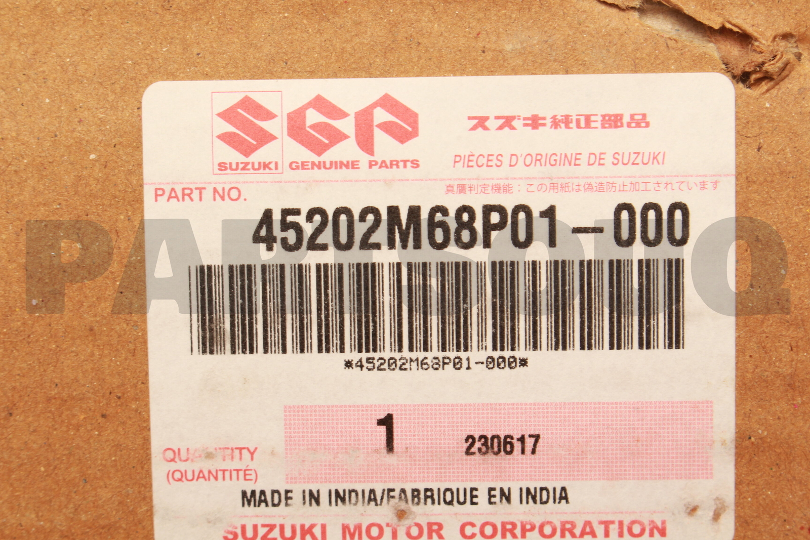 45202M68P01 Genuine Suzuki ARM ASSY,FR SPNSN,L 45202-M68P0-1 | eBay