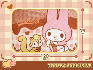 Sanrio My Melody Chocolate Quilt Blanket Toreba Exclusive Squirrel ...