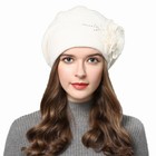 Air Rabbit Hat for sale | eBay