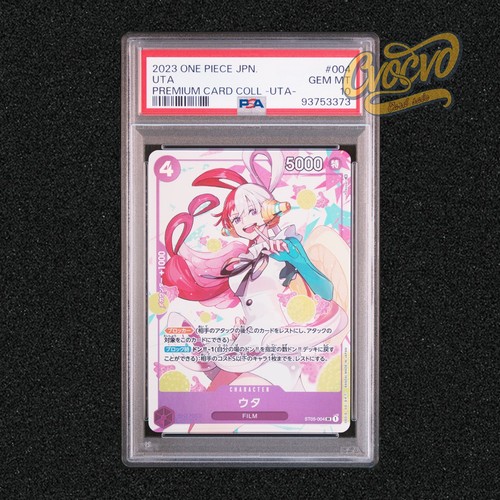 PSA 10 Uta ST05-004 JP One Piece Uta Premium Card Collection 2023 | eBay