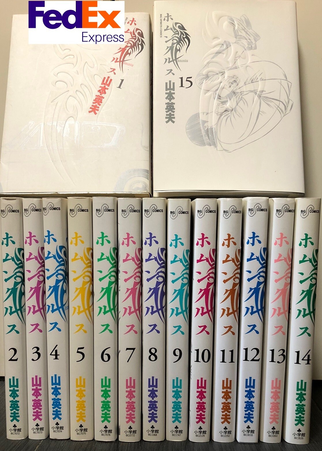 Homunculus Vol.1-15 Complete set Manga Comic Hideo YamamotoJapanese ...