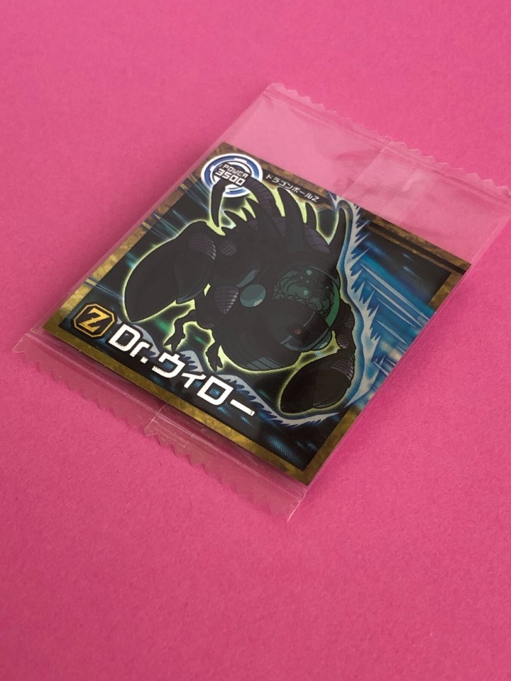 Dr. Willow Dragon Ball Wafer mini Sticker 5-31 N Bandai Japanese ...