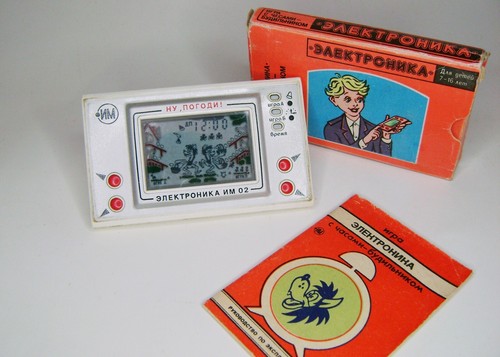 Rare soviet handheld arcade Pocket game on screen Elektronika IM-02 ...