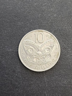 1967 New Zealand 10c Ten Cents One Shilling Very Fine | eBay