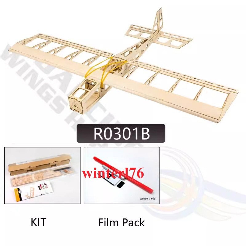DIY R0301 Aircraft Balsa Wooden RC Plane Model Airplane Kit Wingspan ...