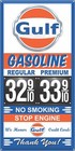GULF GAS STATION MODERN PRICE PER GALLON PUMP SIGN REMAKE ALUMINUM SIZE ...