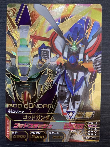 Burning Gundam BG1-075 G / CP Rare Gundam Try Age Card Japanese Bandai ...