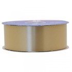 FLORIST POLY RIBBON Wedding Car Cakes funeral WREATH CRAFTS CHRISTMAS ...