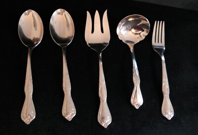 VTG 4 Pc Serving Set + Fork International Silver Co Southern Splendor ...
