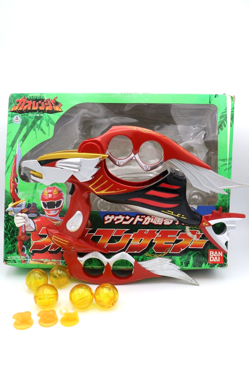 Ranger Gao Falcon Summoner