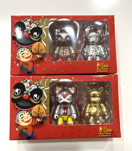 ~~ NEW!! Qee Chinese New Year 2007 Keychain Toy2r BearBearQ KitCatQ ...