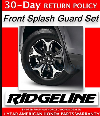 Genuine OEM Honda Ridgeline Front Splash Guard Set 2017-2020 08P08-T6Z ...