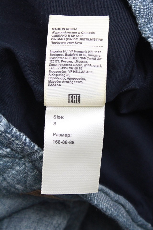 Lee Jacket Men Small Zipper Quilted Lined Pattern Blue | eBay UK