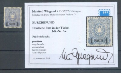 Turkey 3a Color MH BPP Certificate (F3028 | eBay UK