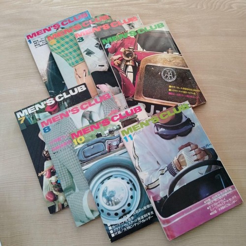 Men's Club 1969 Magazines 1234781011 Issue 8 8Book Set From Japan | eBay
