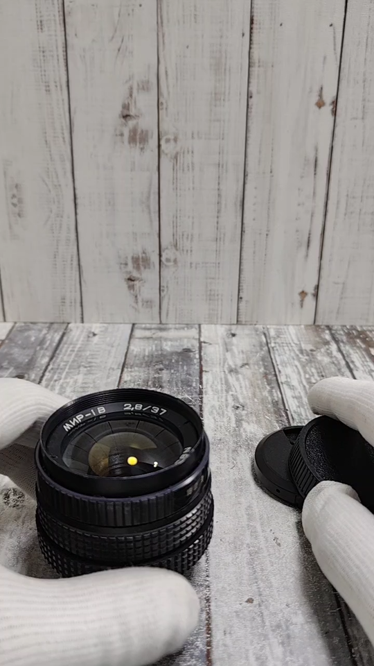 SOVIET Black Mir 1V VINTAGE RARE LENS wide angle 37 mm f2.8 for SLR M42 ...