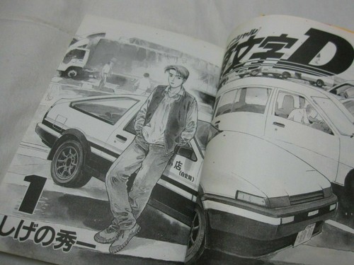 Initial D+MF Ghost+Wangan Midnight+C1 Runner+Shutoko SPL Vol.1 5Set ...