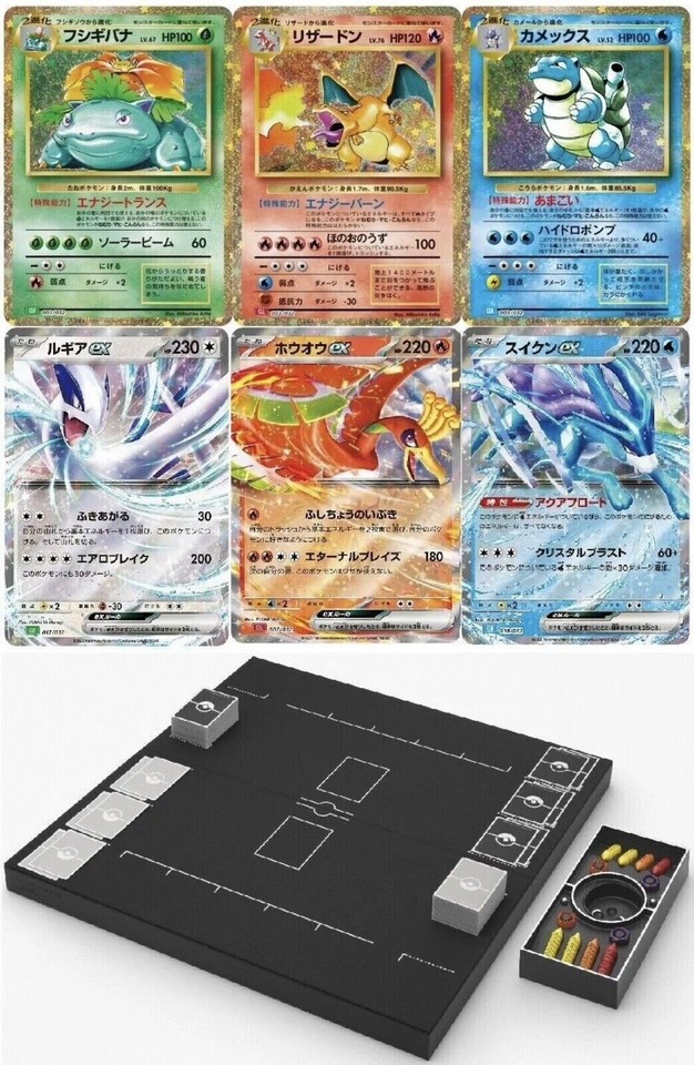 US SELLER - Pokemon Trading Card Game Classic Collection - Japanese ...