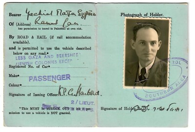 Judaica Palestine Old British Army Defence Regulations Road Pass 1939 ...