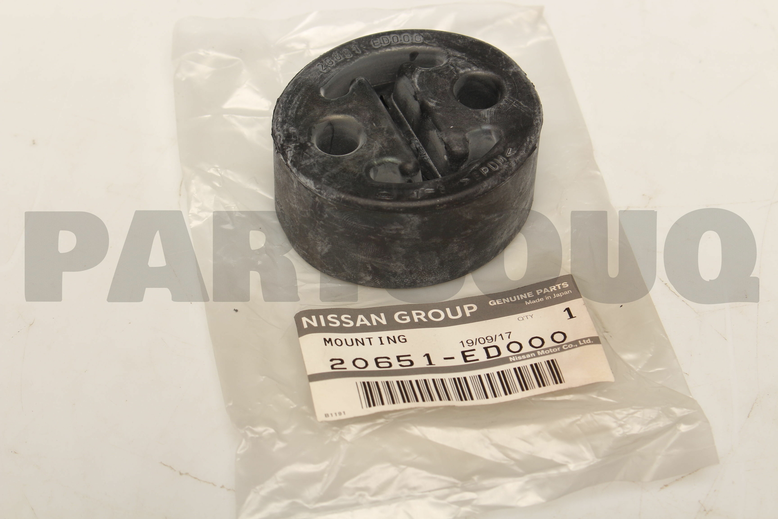20651ED000 Genuine Nissan MOUNTING-EXHAUST,RUBBER 20651-ED000 | eBay