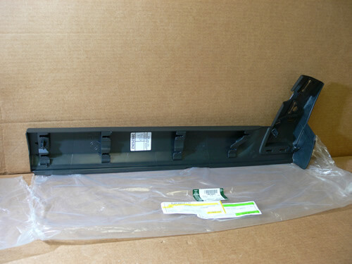 GENUINE LAND ROVER REAR DOOR MOULDING LR3 LR4 RH NEW LR010623 | eBay