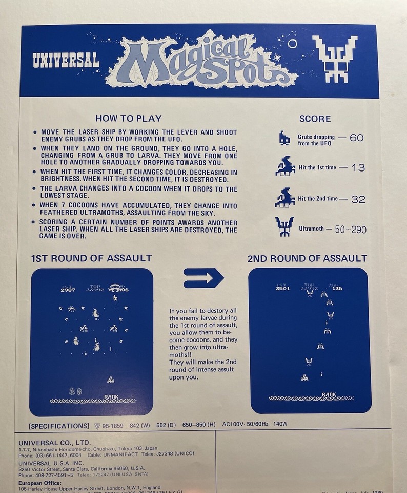 Vintage Universal Magical Spot 1980 Arcade Flyer RARE | eBay