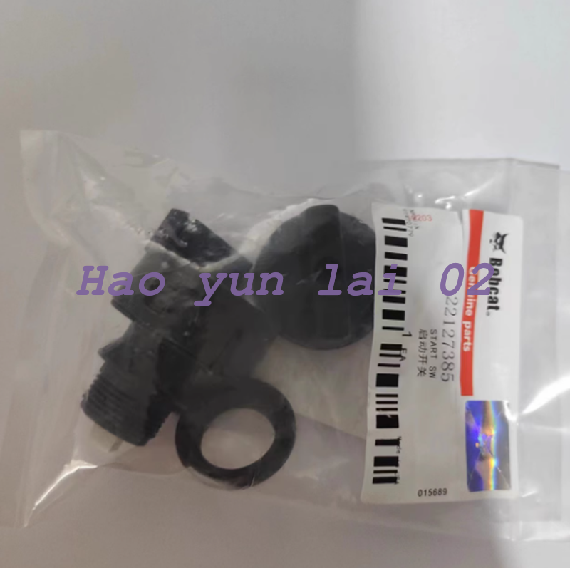 1PC NEW 22127385 Ingersoll Rand air compressor start switch compressor ...