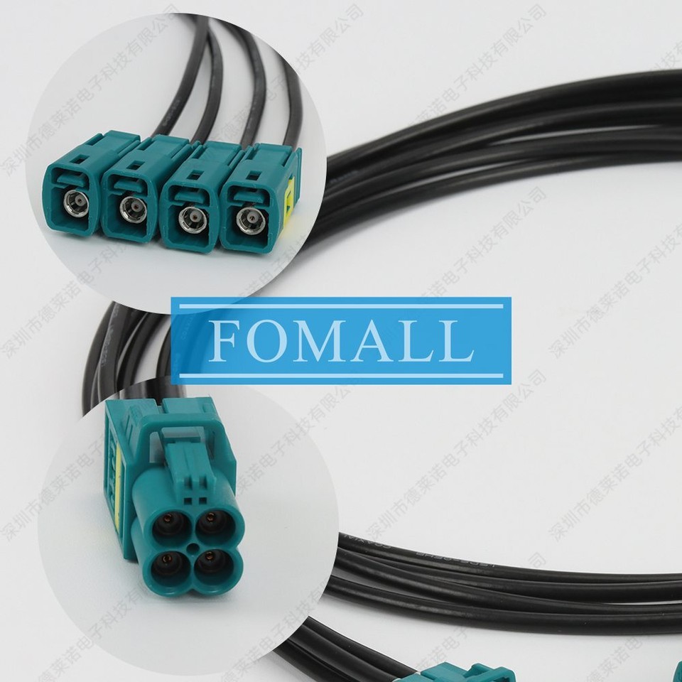 1Pcs Mini-Fakra female 4 in 1 wire end AMK12D-102Z5-Z to Fakra female 0 ...