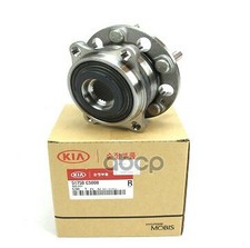 2015-2017 Hyundai Santa FE KIA Sorento Front Wheel Hub & Bearing OEM ...