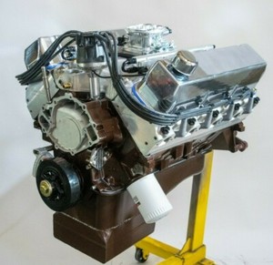 TURNKEY 521 Big Block Ford Stroker Crate Engine 460 550HP 600TQ Holley ...