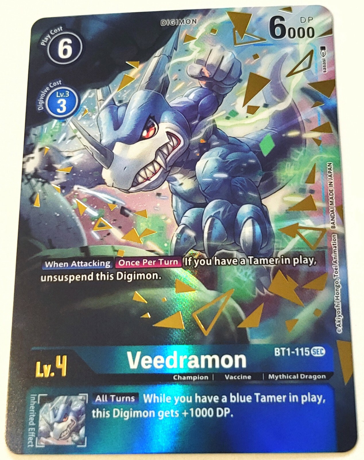 Veedramon (Secret Rare) (Alternate Art) BT1-115 SEC Digimon TCG V1.0 ...