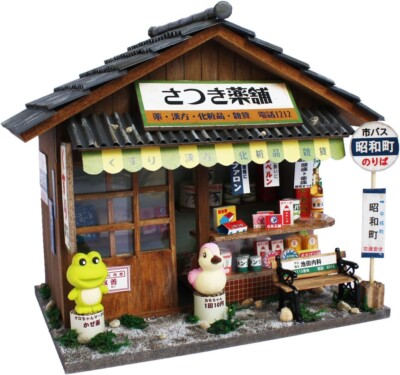 Billy Handmade Doll House Kit Showa Series Kit Kurashiri 8533 | eBay