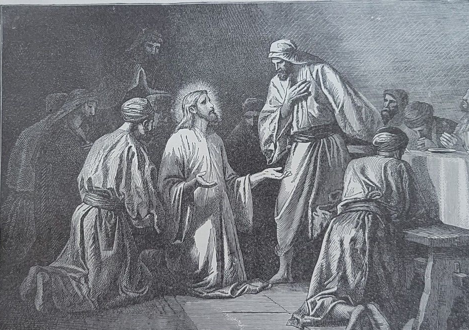 THE PRAYER OF JESUS IN THE UPPER ROOM & Disciples by Alexandre BIDA ...