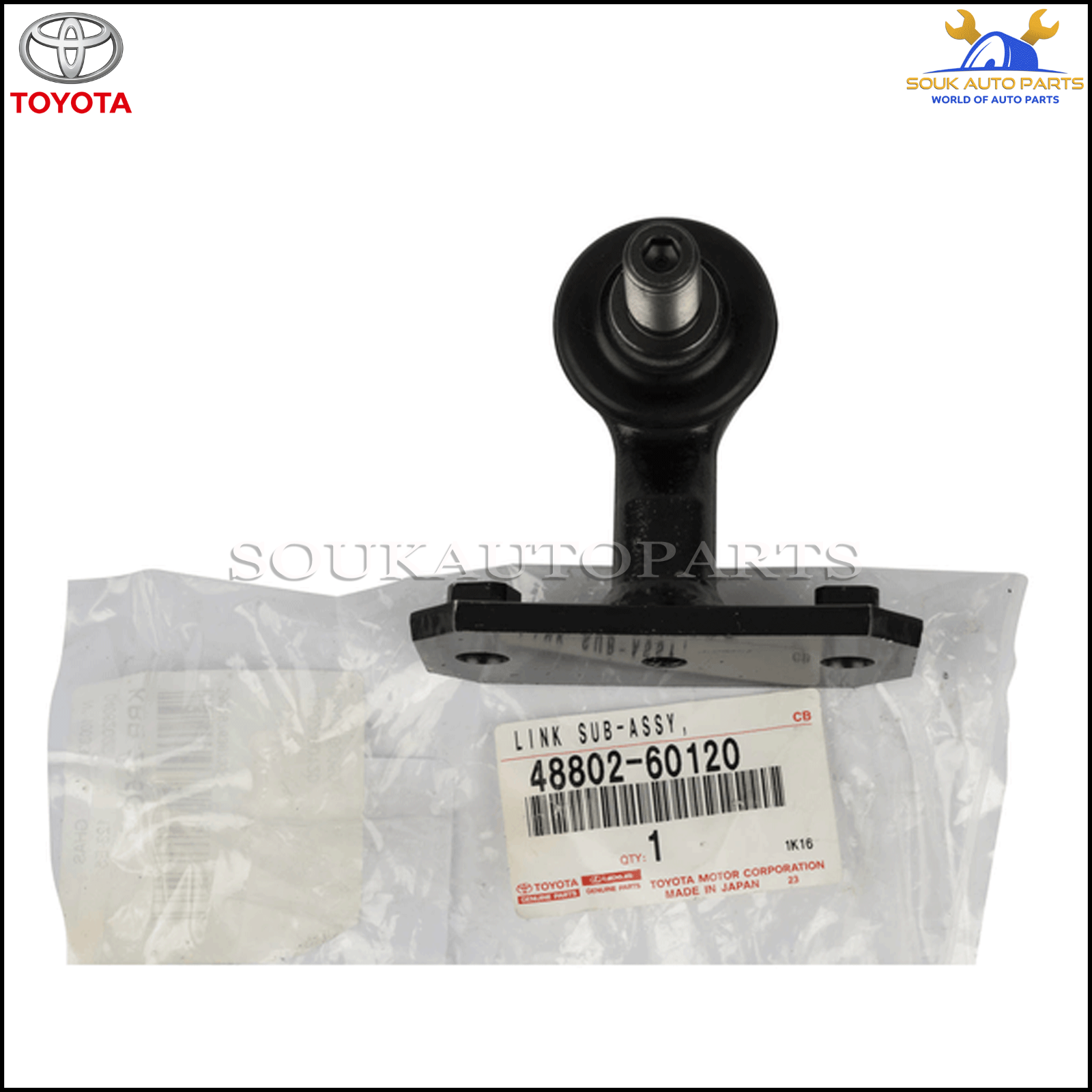 48802-60120 Genuine Toyota LINK SUB-ASSY, FRONT STABILIZER 4880260120 ...