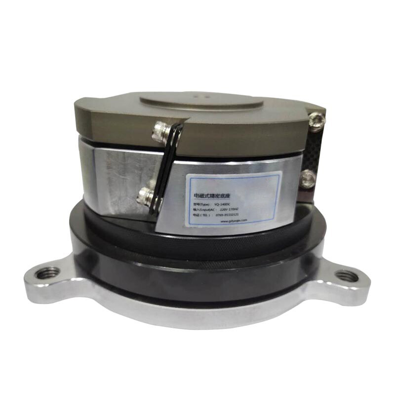 220V Base Electromagnetic Vibrating Disc Circular Vibrating Feeder Disc ...