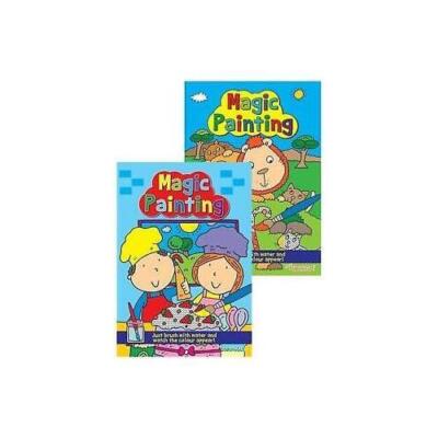 Squiggle Magic Painting Book for Children with 16 Illustrations, Just ...