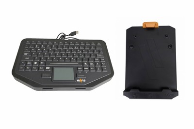 Havis PKG-KB-206 Havis Rugged Keyboard with Touchpad (Lite) with ...