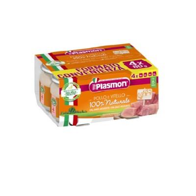 Plasmon Purée De Viande Saveur Poulet Et Veau Offre 12 Paquets De 80 Gr ...