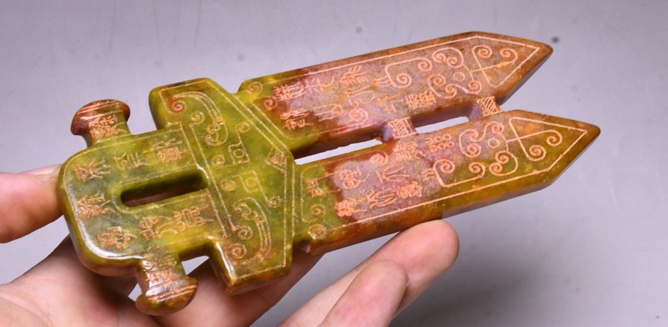 China Han Dynasty Old Jade Carved Inscription Words Pattern Sword ...