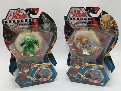 Set of 2 Bakugan Ultra Lupitheon & Trhyno Battle Planet w/ Bakucores ...