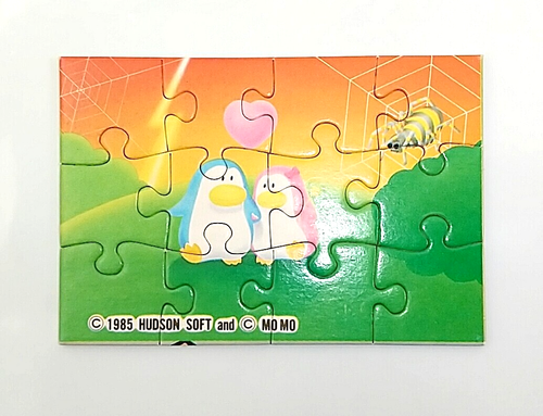 (Game Item) Puzzle, Famicom, Binary Land, 1985, Amada, Nintendo. | eBay ...