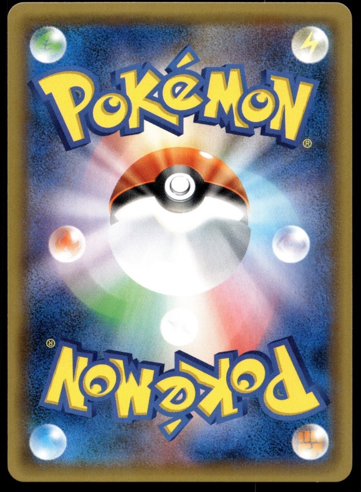 Japanese Pokemon Yveltal EX 037/060 Collection Y NM | eBay